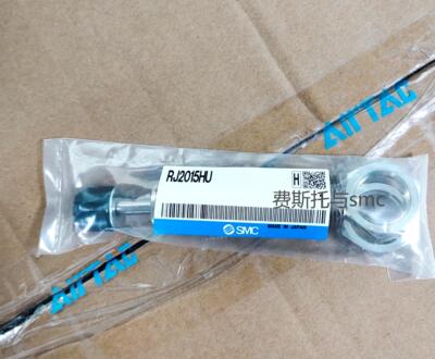 SMC标准液压缓冲器原装出售  RJ2015HU