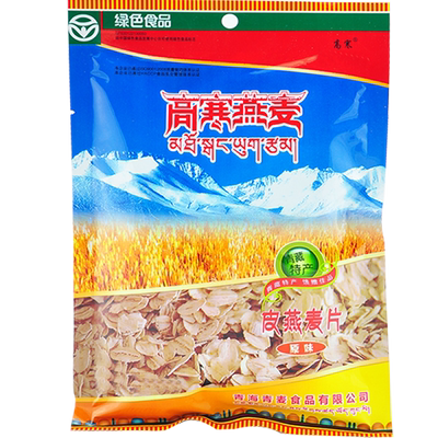 纯麦片高寒皮燕麦快煮青海燕麦片