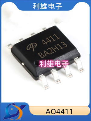 全新现货场效应管AO44114411