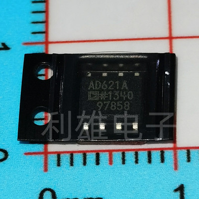 AD621ARZ 贴片SOP8仪表放大器全新原装现货 AD621AR