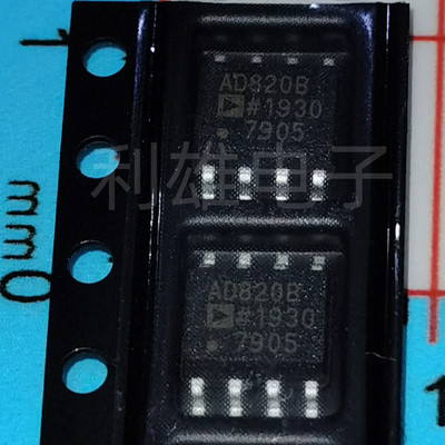全新原装 AD820BRZ-REEL7 运算放大器 SOP8 逻辑IC芯片 AD820BRZ