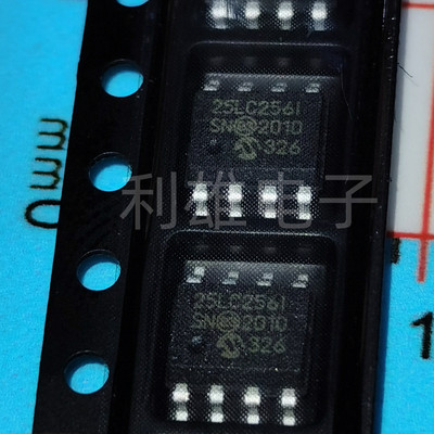 25LC256T-I/SN 25LC256-I/SN 存储器芯片 贴片 SOP-8 全新原装