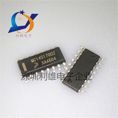 现货 MC145170D2R2 MC145170D2 SOP-16 集成电路 IC芯片 全新原装