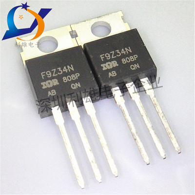 全新 IRF9Z34NPBF  IRF9Z34N  P沟道  55V/19A TO220  现货