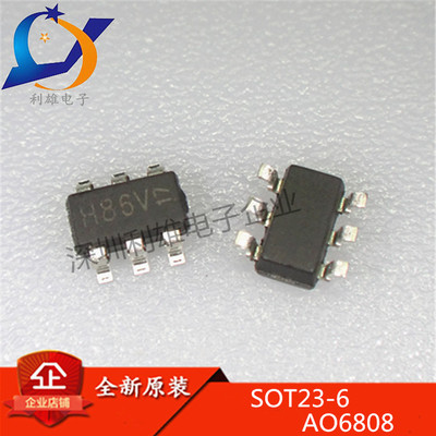 全新原装 AO6808 SOT23-6 双N沟道 MOS场效应管 AO6808 现货