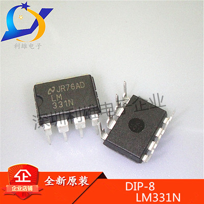 全新原装 LM331N DIP8 LM331 电压频率转换及频率电压转换 现货