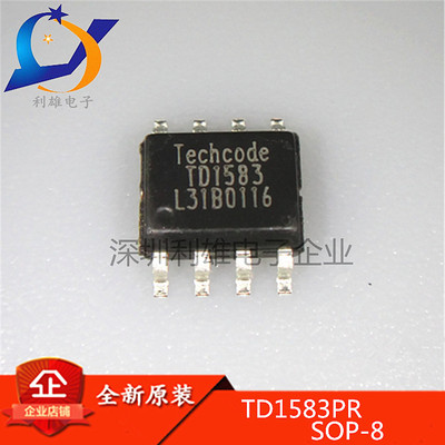 现货 TD1583 SOP-8 电源管理芯片降压型 DC-DC转换器 全新原装