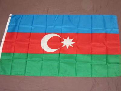 外贸货新阿塞拜疆国旗AZERBAIJAN FLAG NEW FLAG亚马逊WISH EBAY