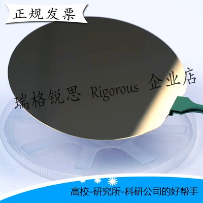 4英寸双抛硅片N型P型双面抛光