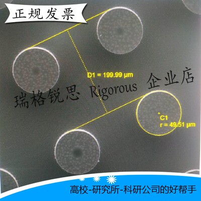 硅刻蚀模具MEMS代工RGRSTSV技术