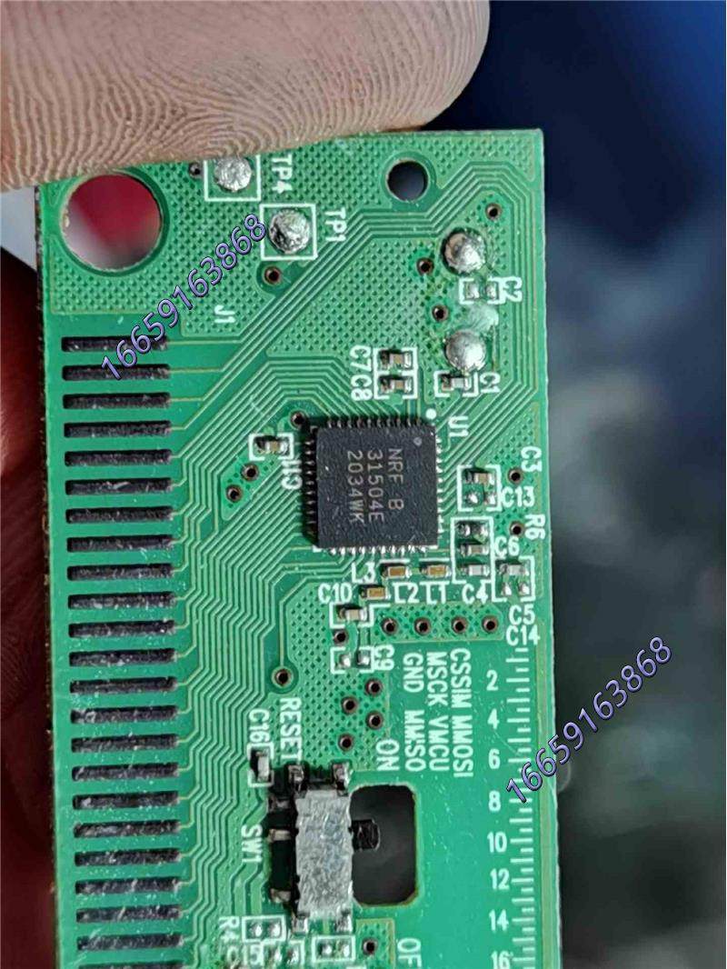 NRF 31504E带板1700个。议价_虎窝淘