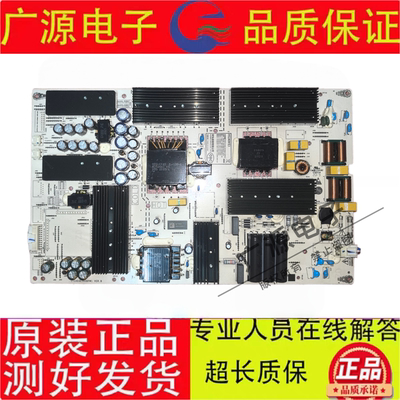 国产华为HD75KANS电源板PAC335T16521-NLD IT1KANT370PW