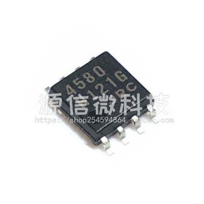 全新进口 NJM4580M 贴片8脚 SOP8 NJM4580D JRC4580 运算放大器