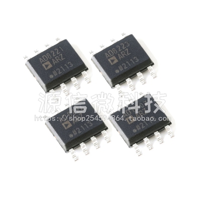 AD8221 8223 8225 8226 8227 8228 8307 ARZ SOP8 仪表放大器芯片