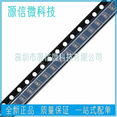 0805 贴片自恢复保险丝/保险管 PPTC MF-PSMF110X-2 1.1A 6V