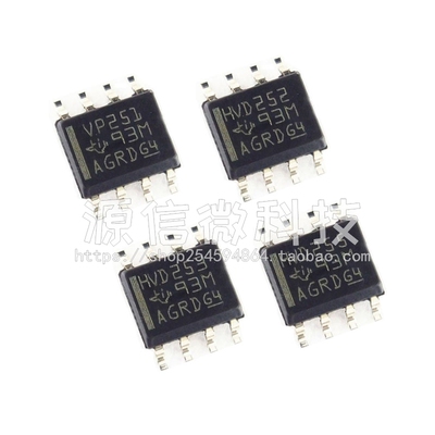 SN65HVD251DR VP251 HVD252 253 255 256 257 DR SOP-8 CAN收发器
