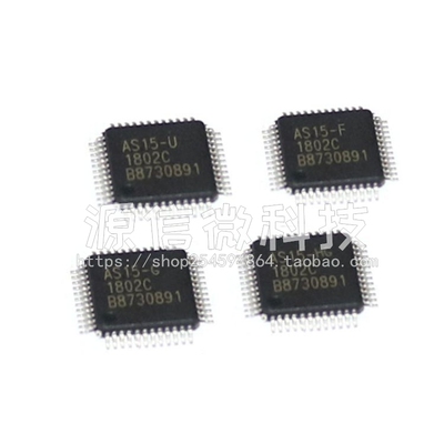 全新AS15-F AS15-G AS15-HF AS15-HG AS15-U QFP48  逻辑板板屏IC