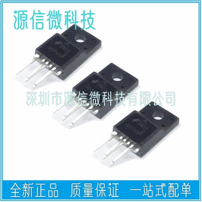 芯片全新电源模块Q0765R