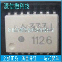 全新片SOP16光耦HCPL-336J