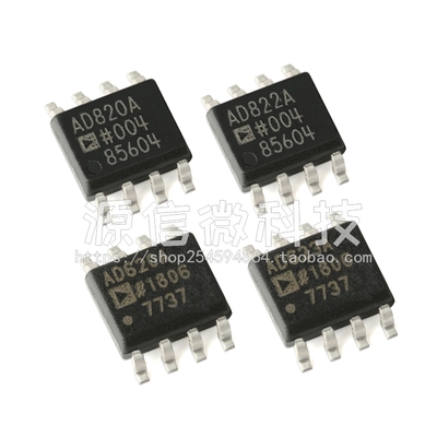 原装放大器芯片ADIAD623ARZ