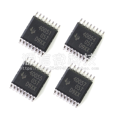 全新原装TPS40057PWPR