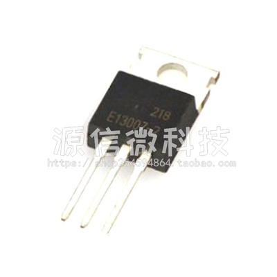 全新 MJE13007 15035 18004 18008 5731A 5742G 直插TO-220