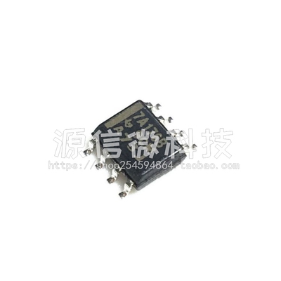 进口 7A176 7A176B SN75ALS176BDR 贴片SOP8 全新