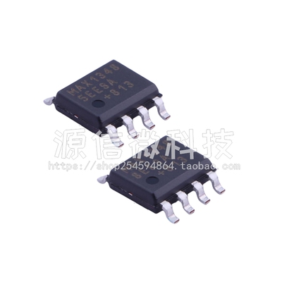 MAX13485 MAX13486 MAX13487 MAX13488 EESA SOP8  收发器芯片