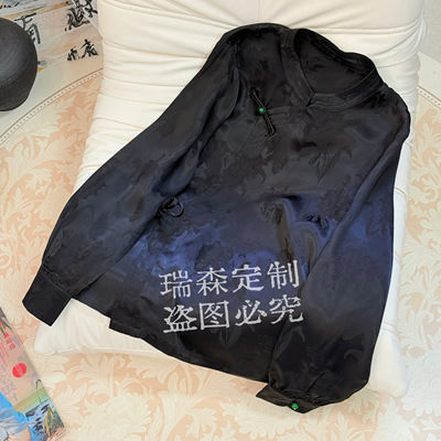 617 中式国风立领斜襟长袖茶艺衬衫T恤上衣-胸围106-前长60-后64