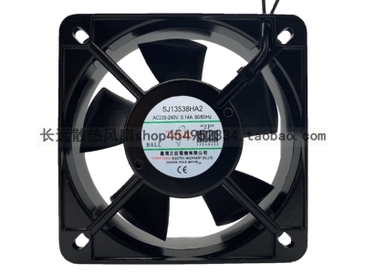 台湾三巨220V轴流风机SJ13538HA2 380V 135*135*38机柜散热风扇