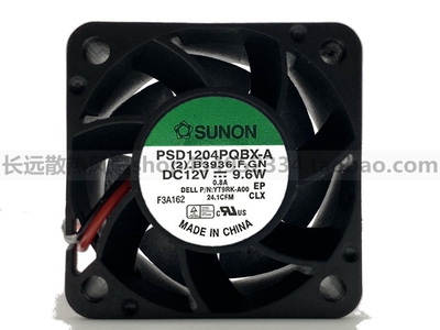建准 SUNON PSD1204PQBX-A 4028 4cm 9.6W 12V 大风量散热风扇