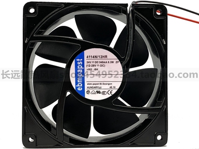 正品ebmpapst 4114N/12HR 24V8.3W 12厘米电焊机金属框耐高温风扇