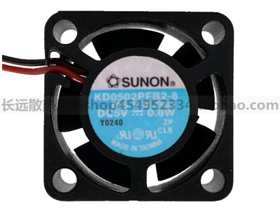 建准SUNON KD0502PFB2-8 5V 0.6W 2510 2.5CM 笔记本硬盘散热风扇