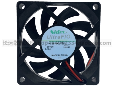 Nidec UltraFlo U70R24MS1CB-51 24V 0.15A 7CM 7015 变频器风扇