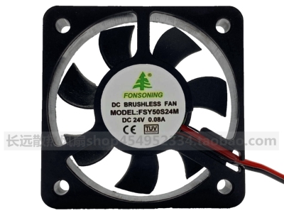 FONSONING FSY50S24M B12L 12V 24V 0.08A 5CM 5010 变频器散热风