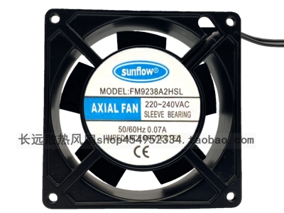 全新原装正品sunflow FM9238A2HSL 9238 9038 220V 散热风机