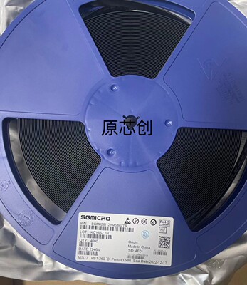 原装SGM8261-2YMS8G/TR封装MSOP-8圣邦微SGM8261运算放大器IC芯片