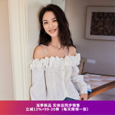 花边一字领不规则下摆衬衫