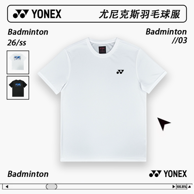 YONEX/尤尼克斯羽毛球服速干透气运动短袖yy后背地图文化衫-3164