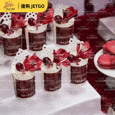 甜品台慕斯杯贴纸暗红色thankyou