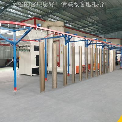 自动化喷涂生产线设备 静电喷塑流水线设备 涂装设备 喷涂设备