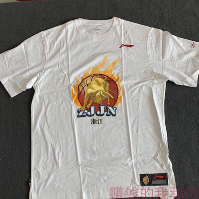 李宁正品短袖男大码篮球纯棉