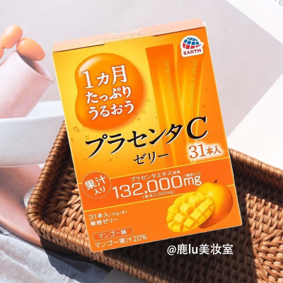 日本大塚胶原蛋白果冻胎盘素美肌