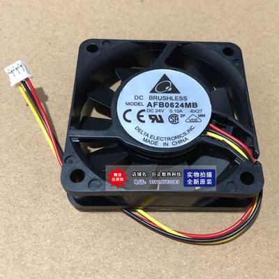 台达 AFB0624MB 6015 6cm 24V 0.10A 安川五系驱动器3线散热风扇