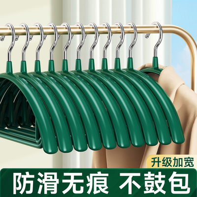衣架家用挂衣无痕防肩角防滑