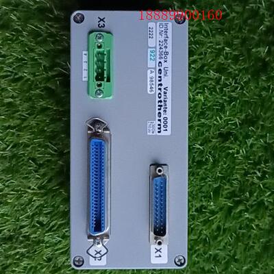 CT接线模块INTERFACE-BOX,VARIANTE:0