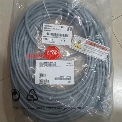 AMAT应用转向泵总成线缆0150-27175