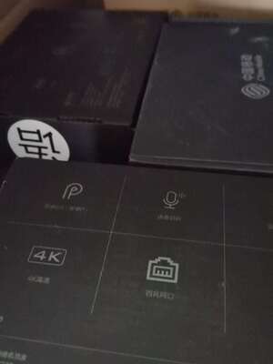 E900V22D机顶盒懂行会用的来聊价.新的.