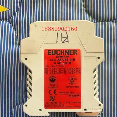 安士能CES-AZ-UES-01B105139拆机