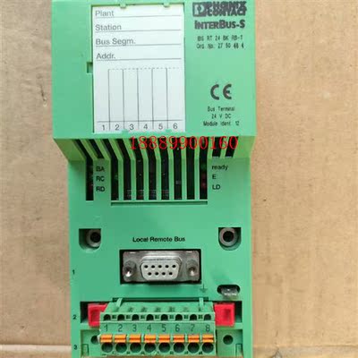 菲尼克斯ISRT24BKRB-T